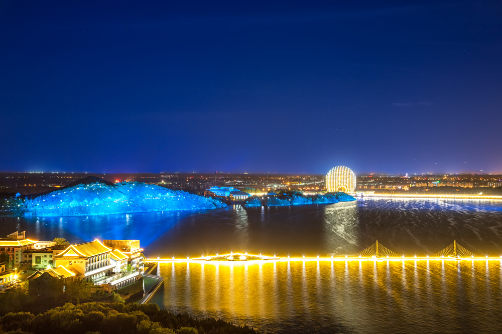Home - University of Chinese Academy of Sciences