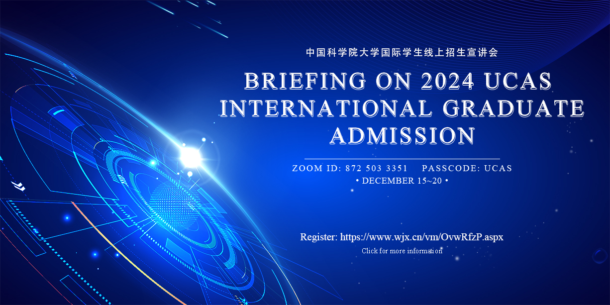 Home - University of Chinese Academy of Sciences