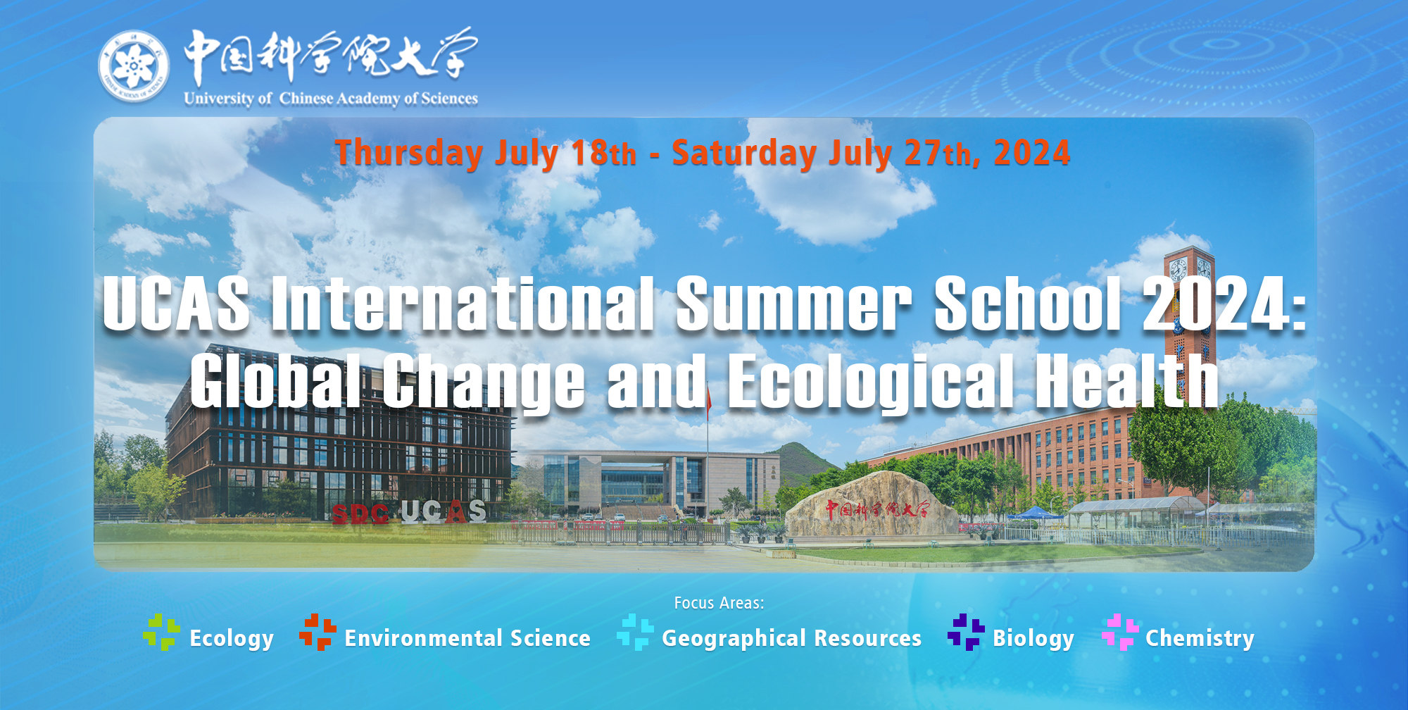 Home - University of Chinese Academy of Sciences