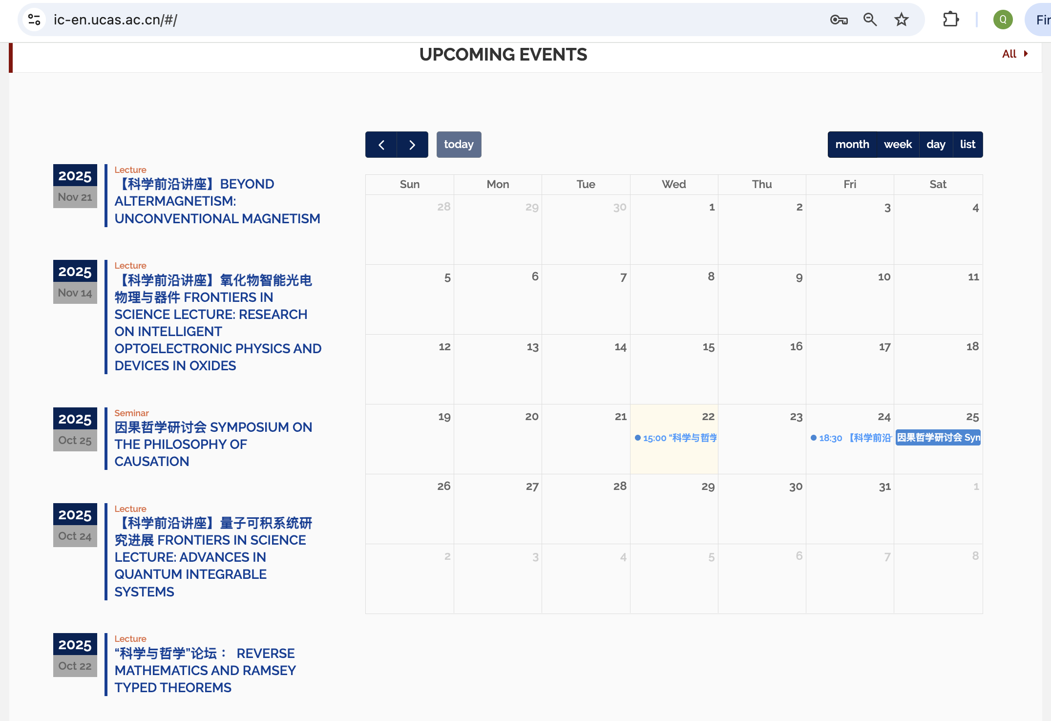Home - University of Chinese Academy of Sciences