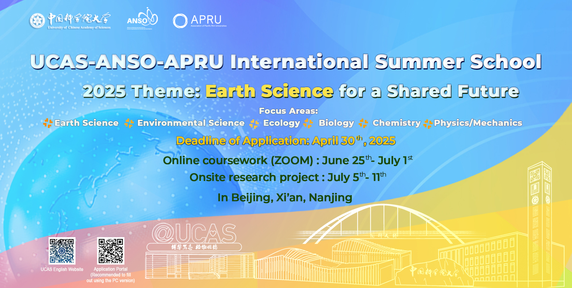 Home - University of Chinese Academy of Sciences