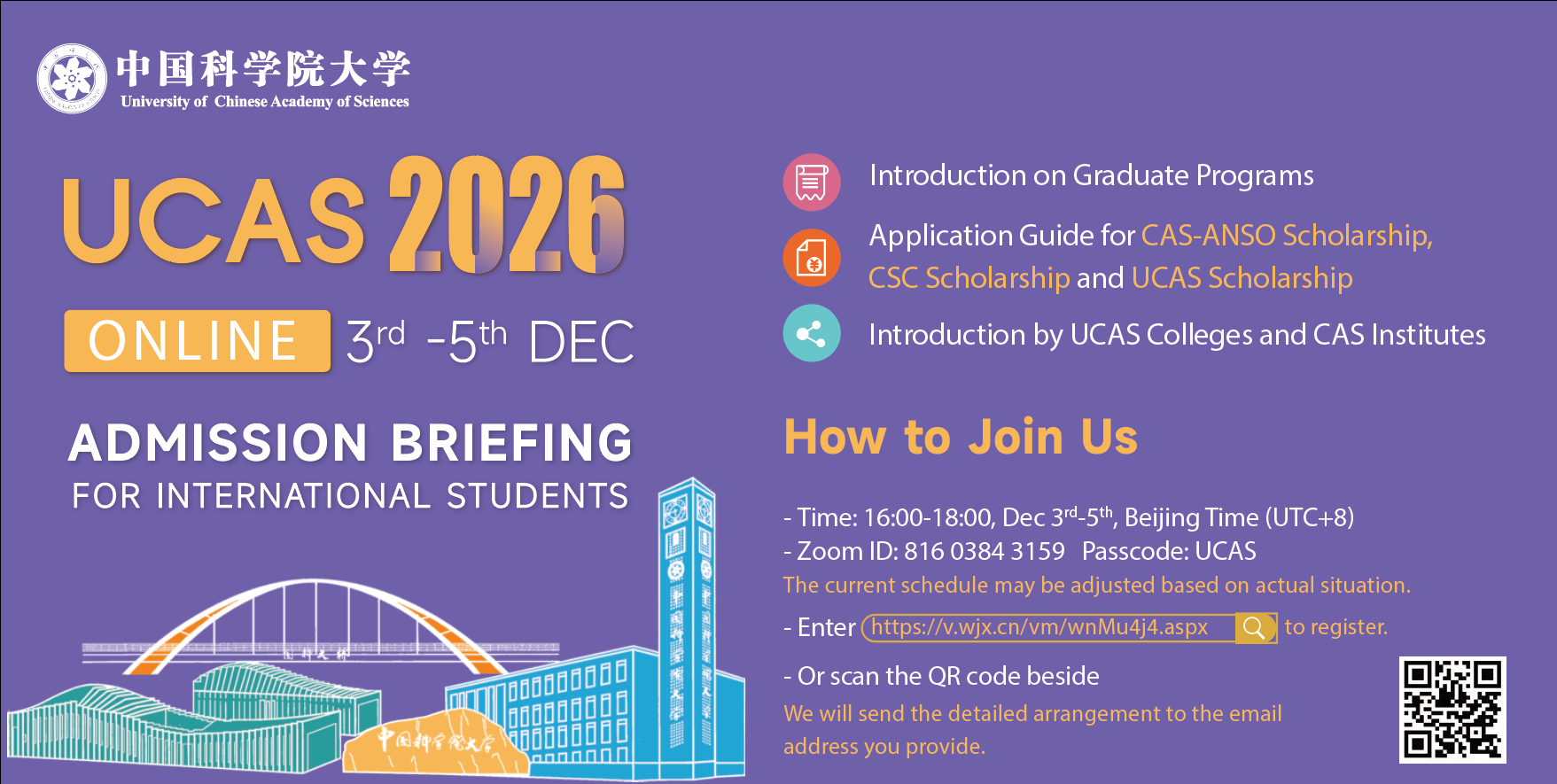 Home - University of Chinese Academy of Sciences