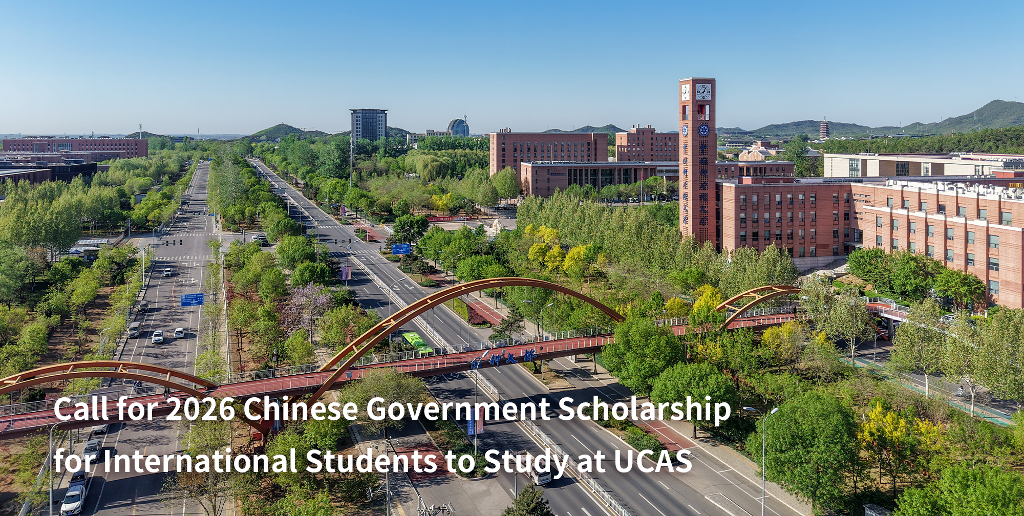 Home - University of Chinese Academy of Sciences