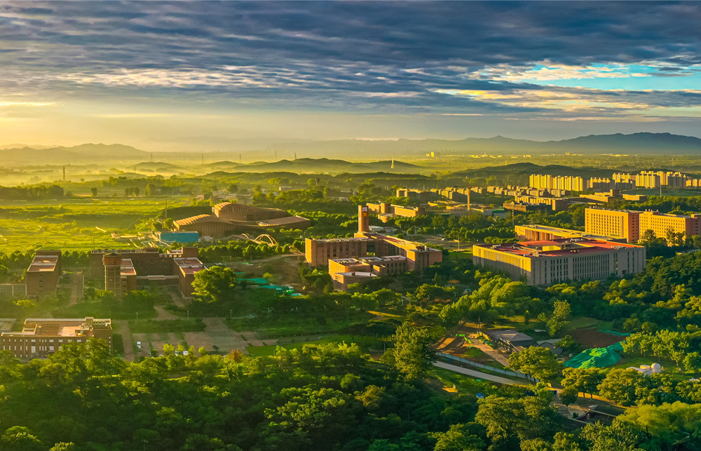 UCAS library - University of Chinese Academy of Sciences